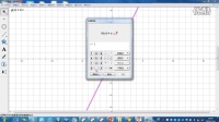 微课制作技术讲座——用几何画板画函数图象的方法(第20讲)