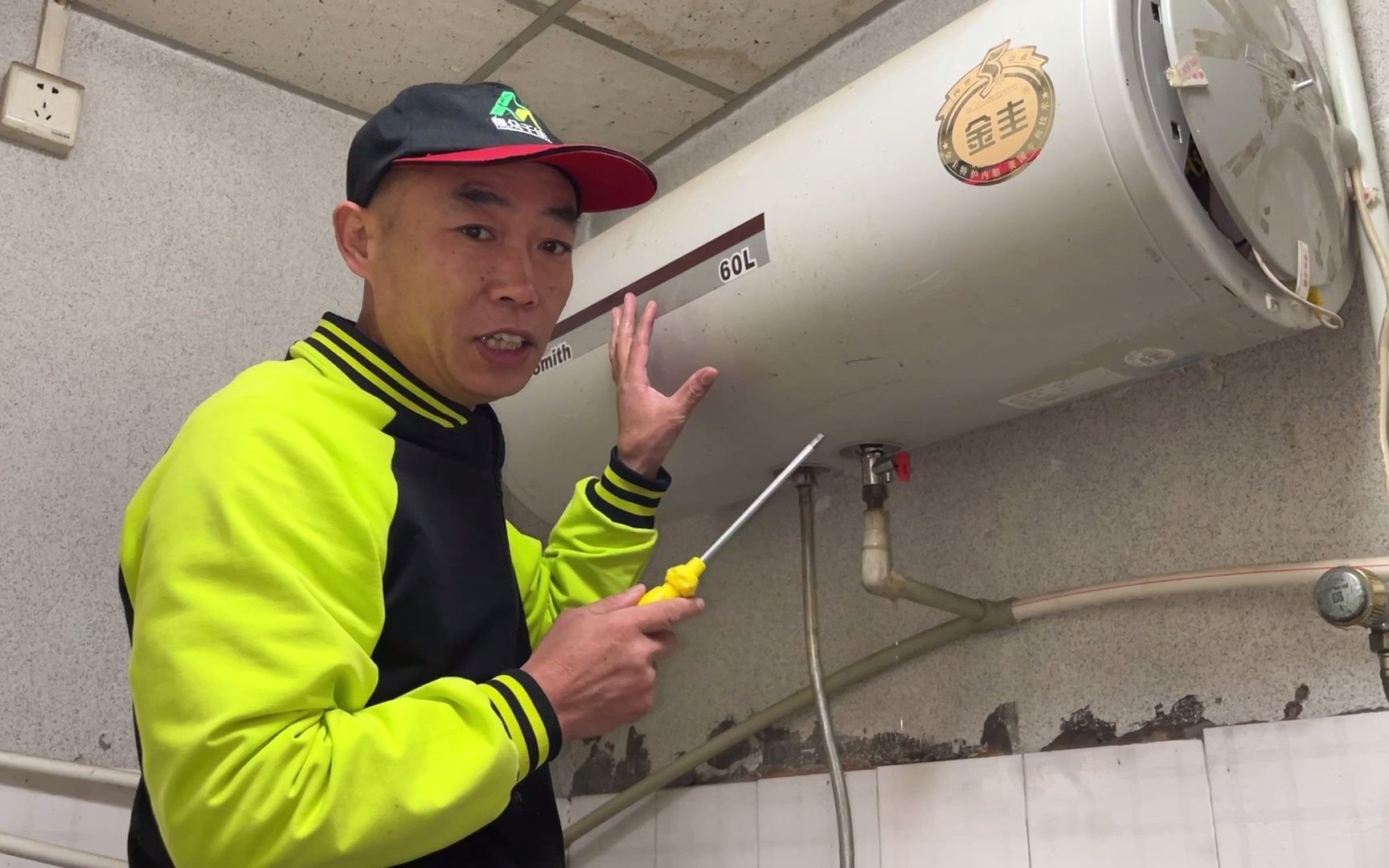 热水器怎么排水?没有排污口怎么把水排干净?