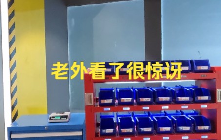 ...老外看了都惊讶,弧焊设备_螺栓_螺钉_螺柱_螺母_垫圈_挡圈_铆接件...