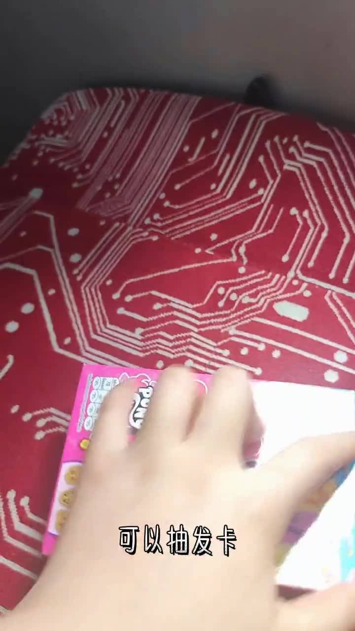 旅行的时候拍的哈哈