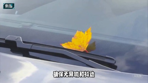 奔驰车雨刮器怎么拆装?轻松稳步更换