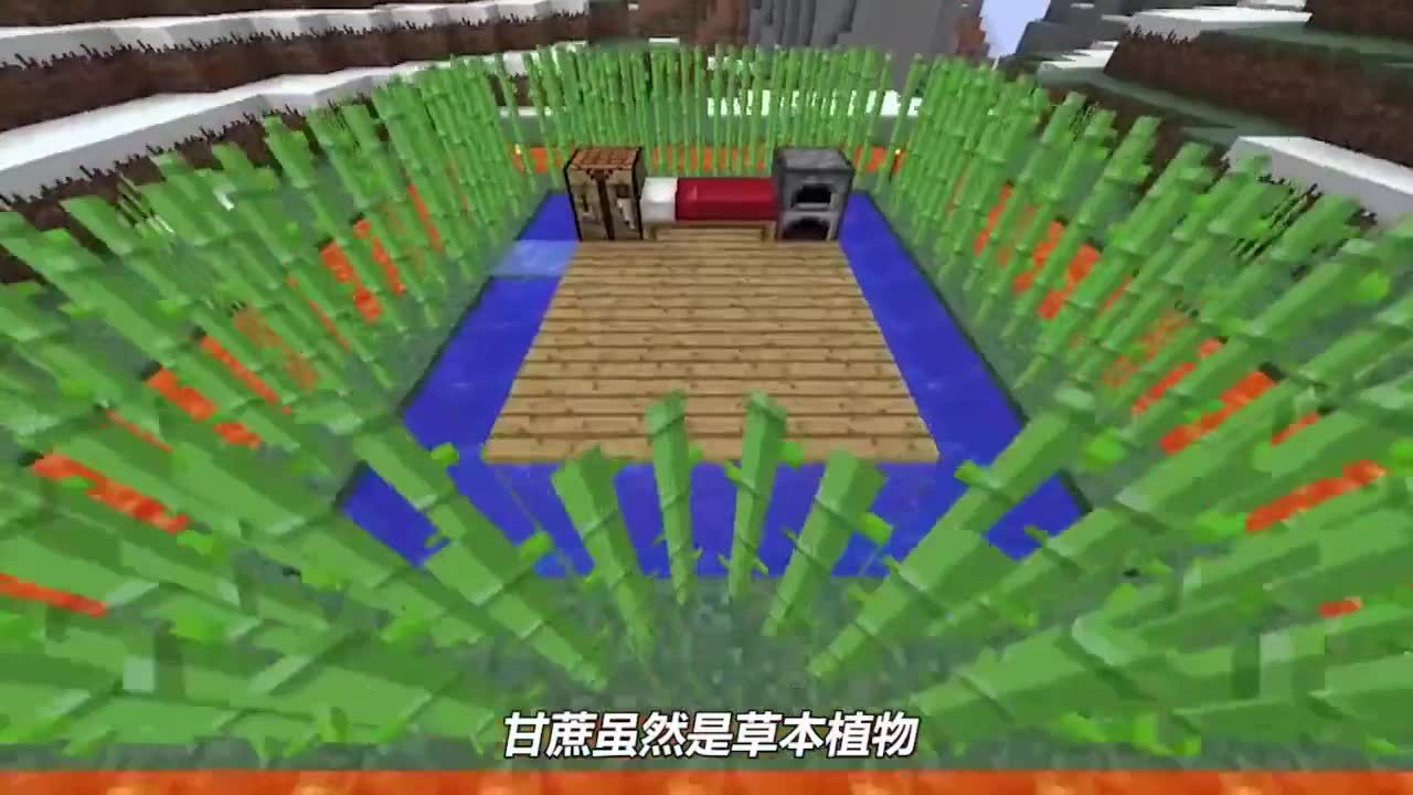 我的世界:萤石的另类用法,跟红石电路组合有奇效哦