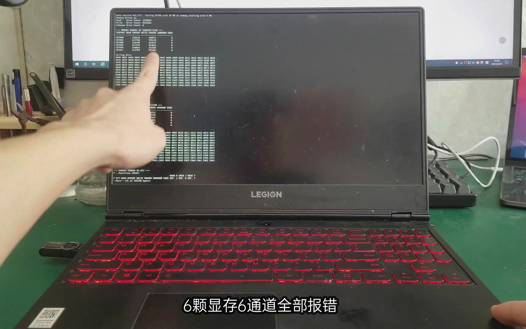 拯救者Y7000笔记本1060显卡感叹号,错误代码43怎么办