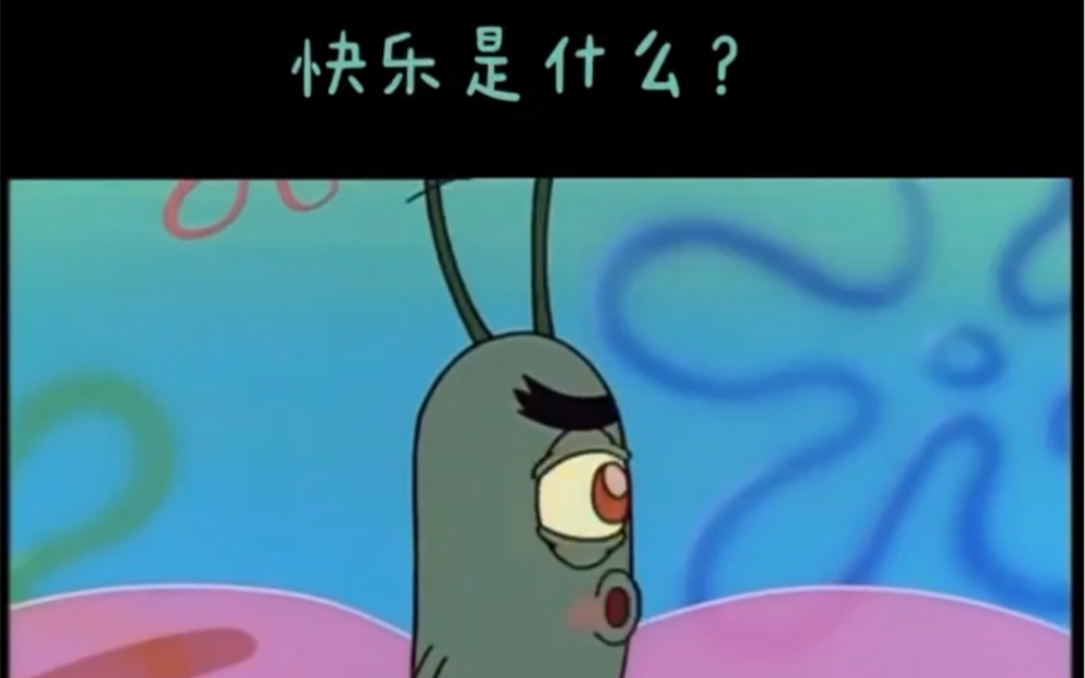 年终述职别再紧张忘词了!备注每页关键词,选择演讲者示图播放,或alt+...