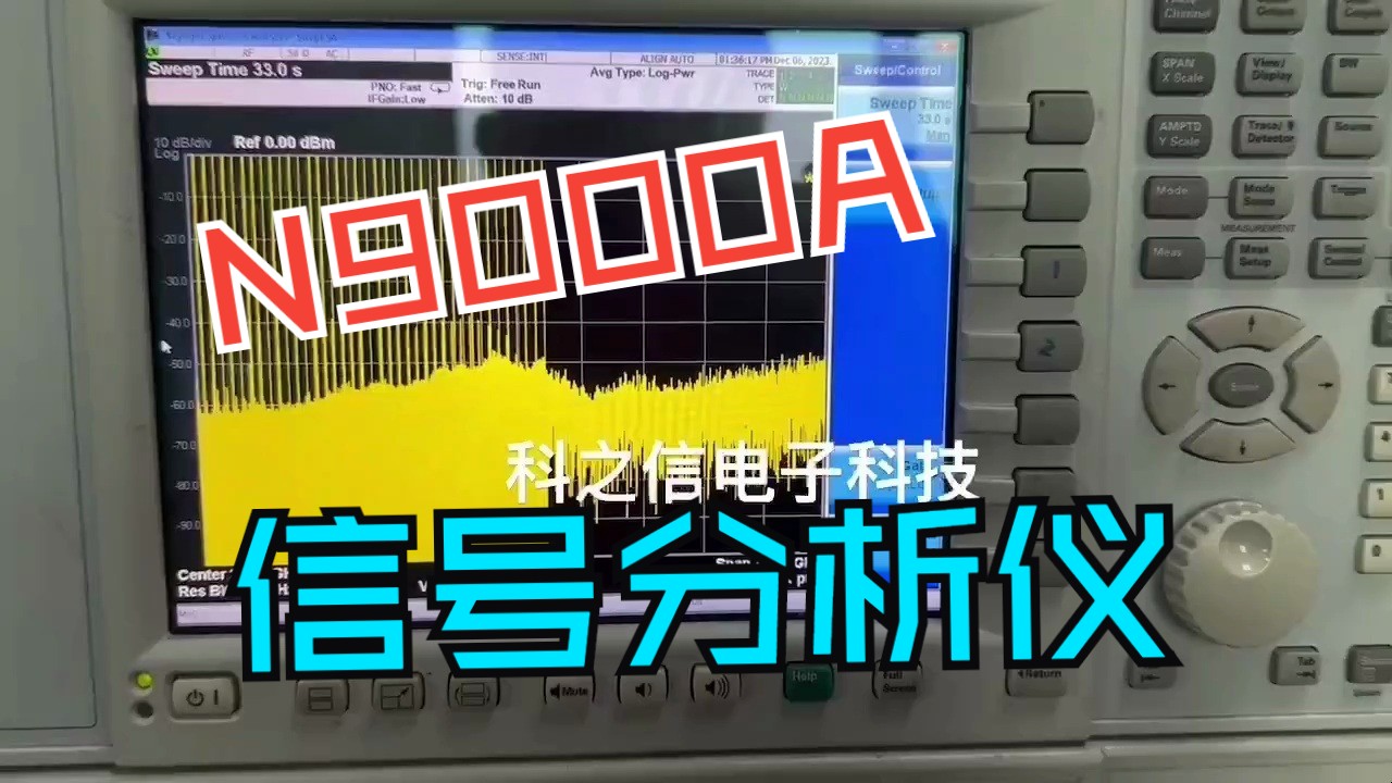 N9000A测试
