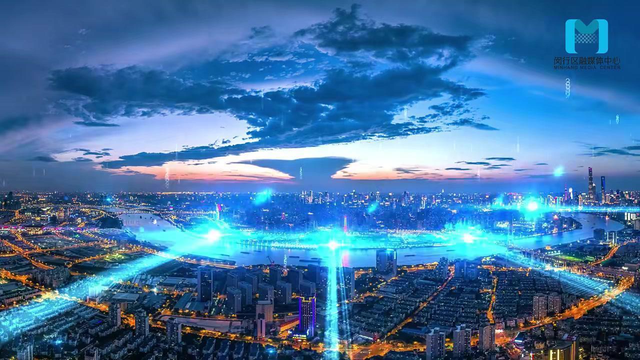 #DeepSeek大模型赋能智慧政务闵行政务云全面升级!#上海闵行记者:...