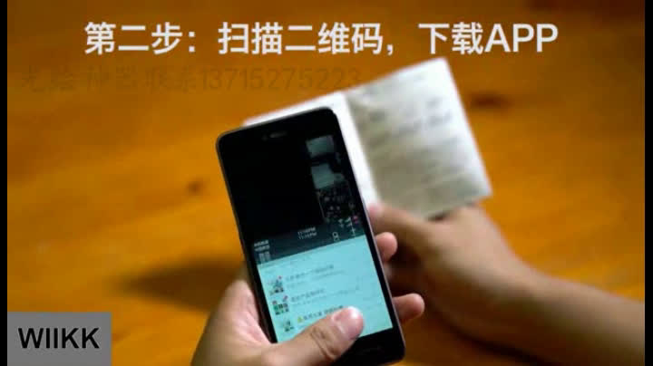 光绘神器wiikk光棒使用手册及操作流程