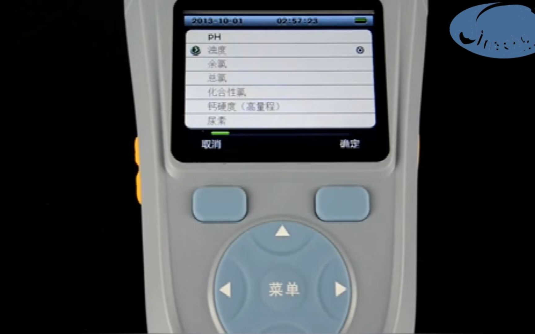 T-SP80清时捷泳池水质检测仪操作说明