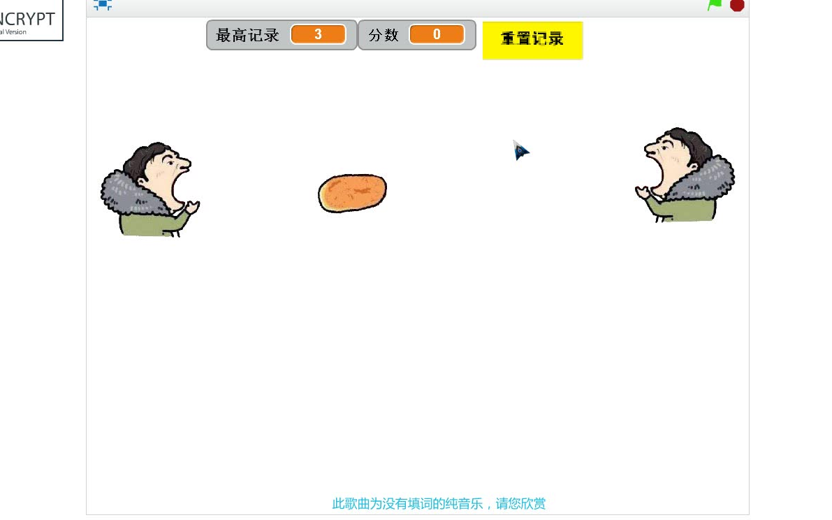 将王思聪吃热狗用Scratch做成一个小游戏