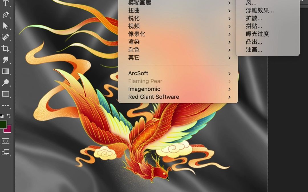 ps教程|盘点全网最常用的4个贴图技巧