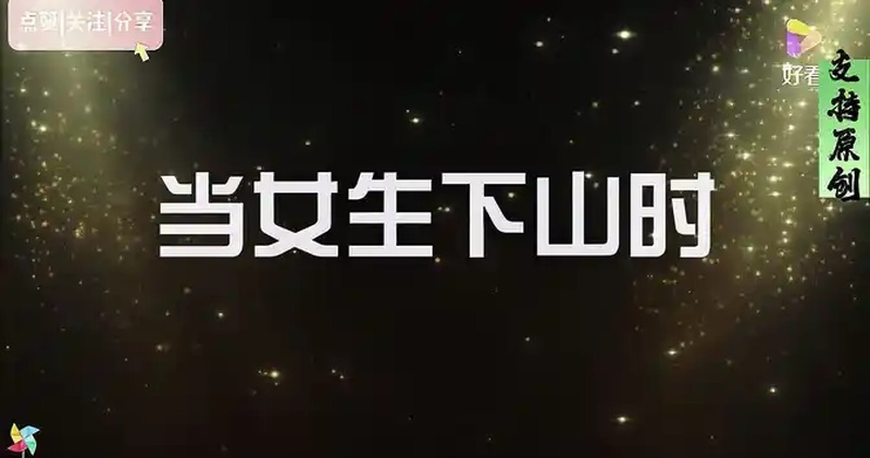 MC我的世界:难道男生眼中的末地就只有打打杀杀吗?