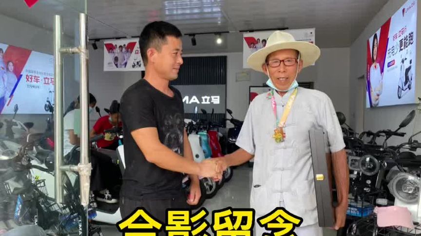 #立马迎金牌灵璧人更喜欢的电动车-立马电动车,买好车选立马ߑ�ߏ