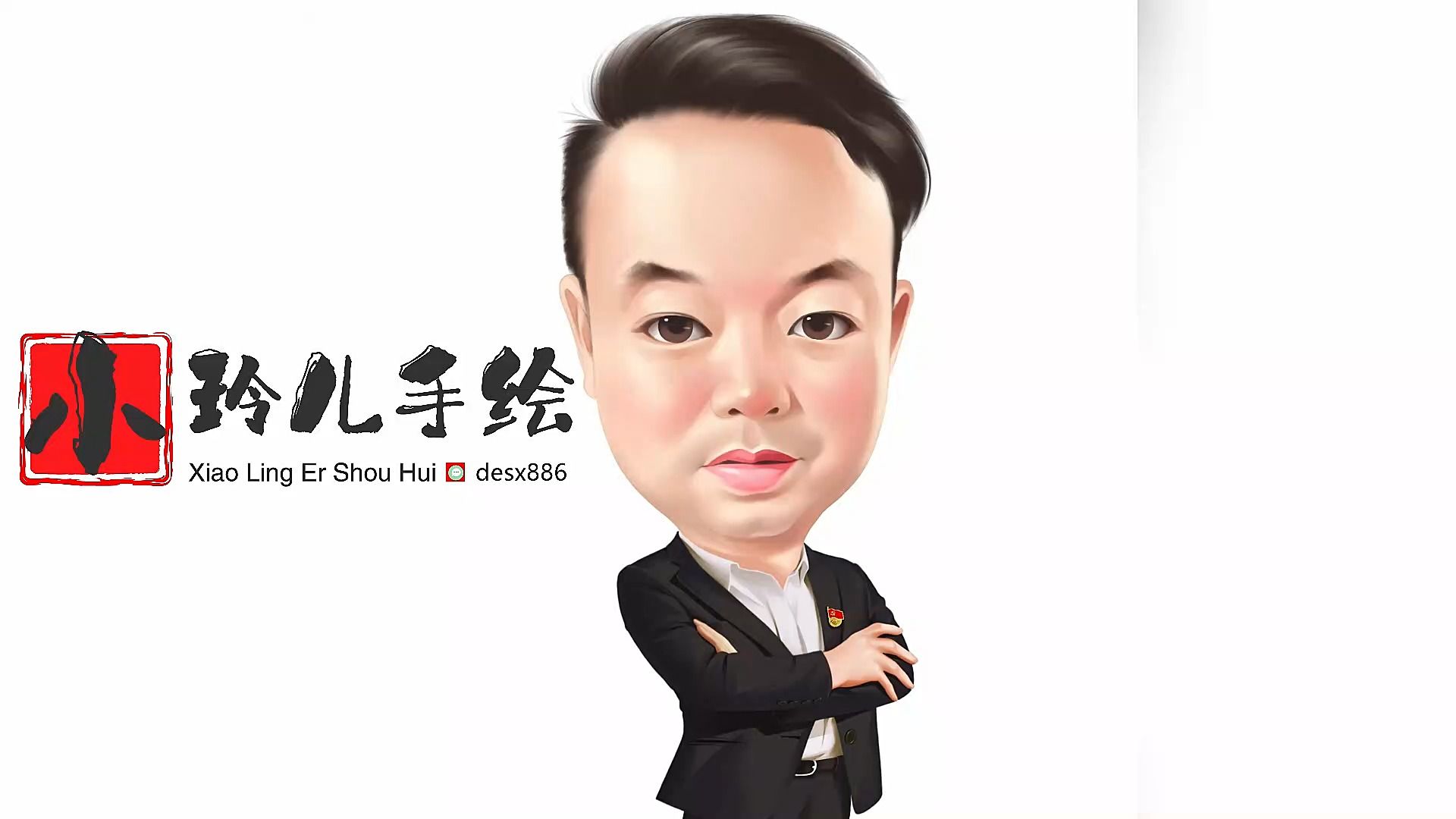 吉利的微信头像图片大全 好运,女人幸运又聚财的图片