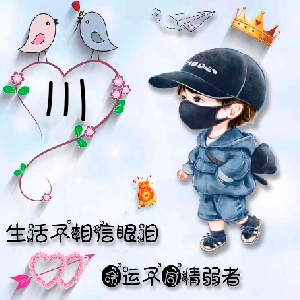 丶小川玩游戏 