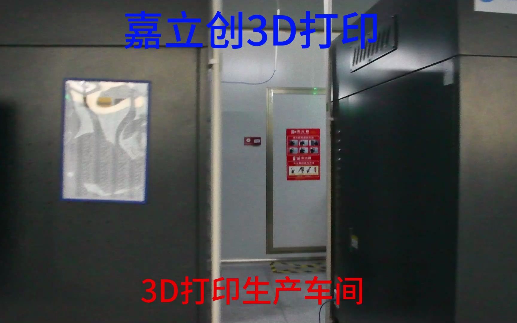 ...没有,绿灯的地方都是在生产中,进过工厂小伙伴有没有怀念制造的快乐