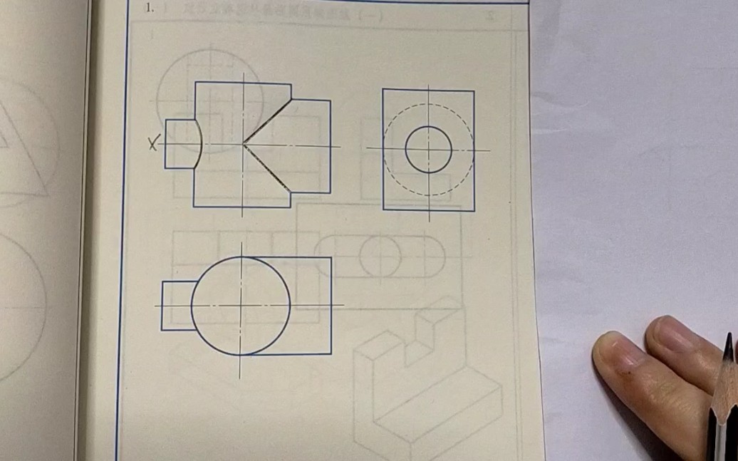 相贯线简化画法讲解(等径和不等径)