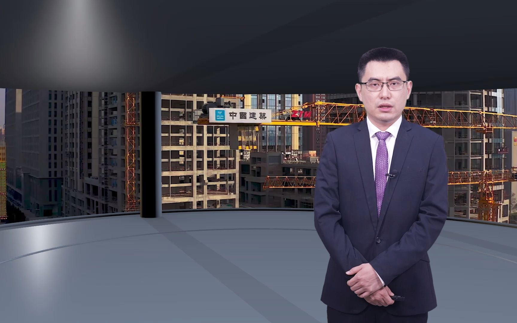 南京工业大学《房屋建筑学》- 地下室防水构造(刘聪)