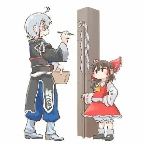 淳淳淳惇淳 