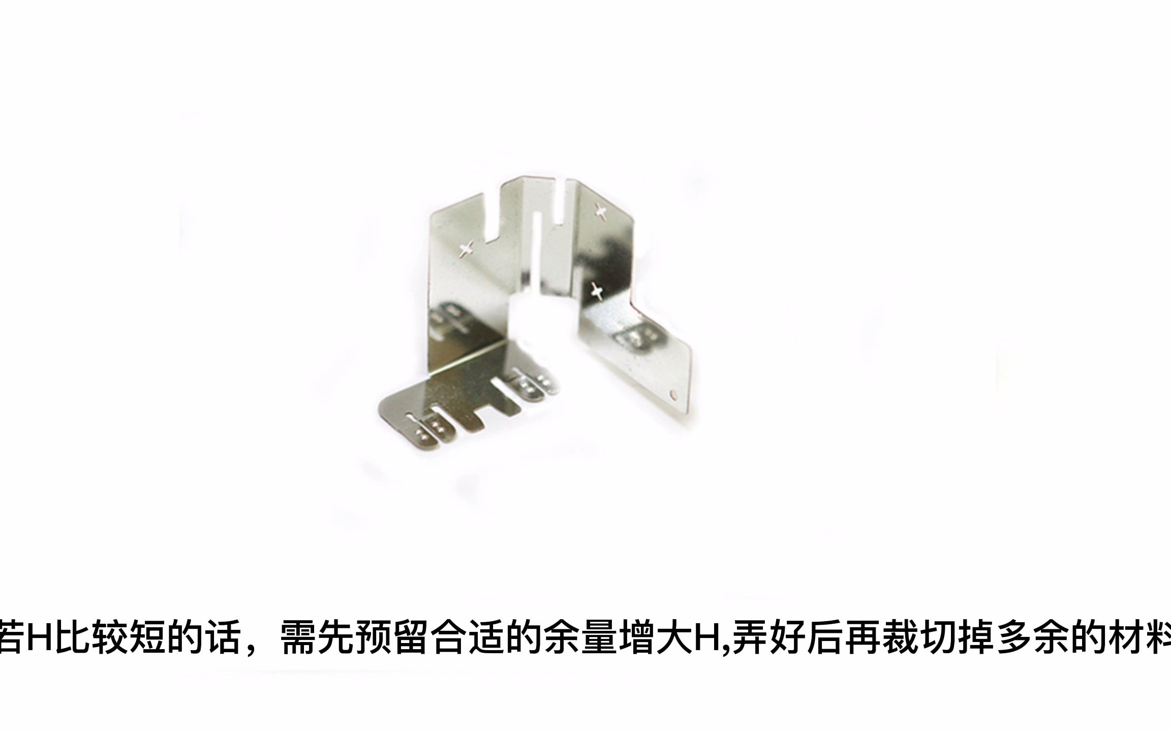 五金冲压件在弯曲加工时需要注意什么