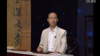 毛笔字课 赠人书法落款 书画频道视频讲座