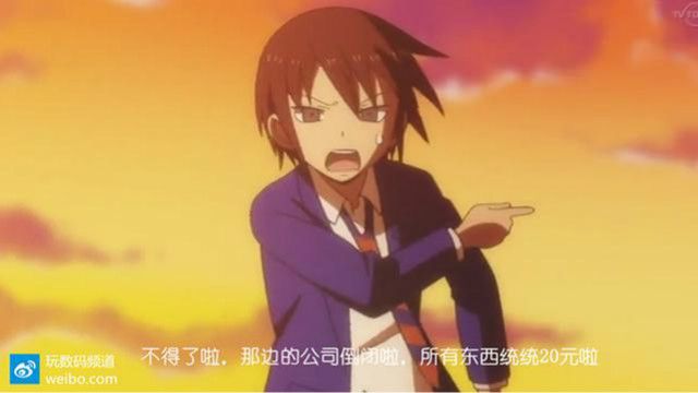 每日科技资讯:多家科技企业亏损严重,微信将上线公众号付费订阅