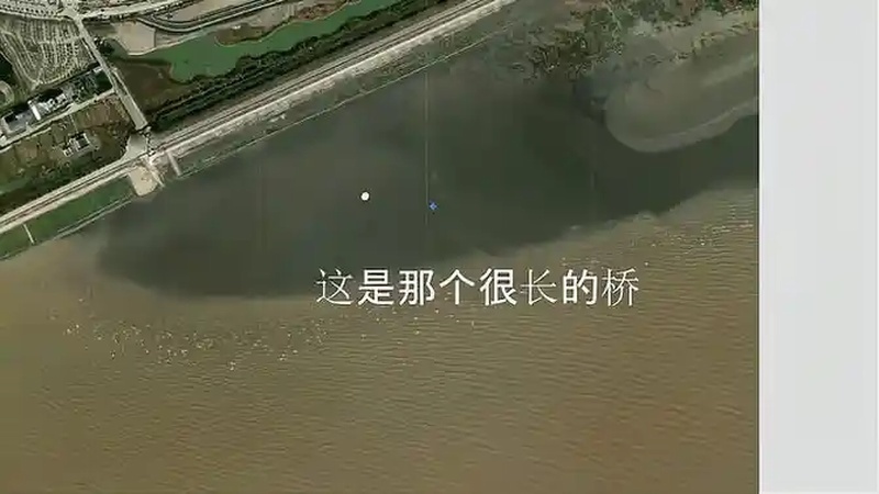 我找到邓紫棋findyou沙滩和hell桥了