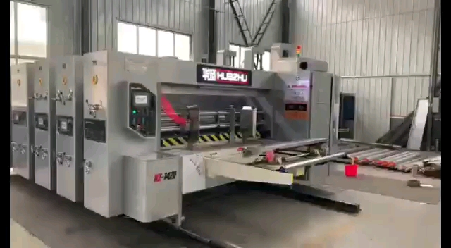 纸箱印刷模切机A深圳纸箱印刷模切机A纸箱印刷模切机工作视频