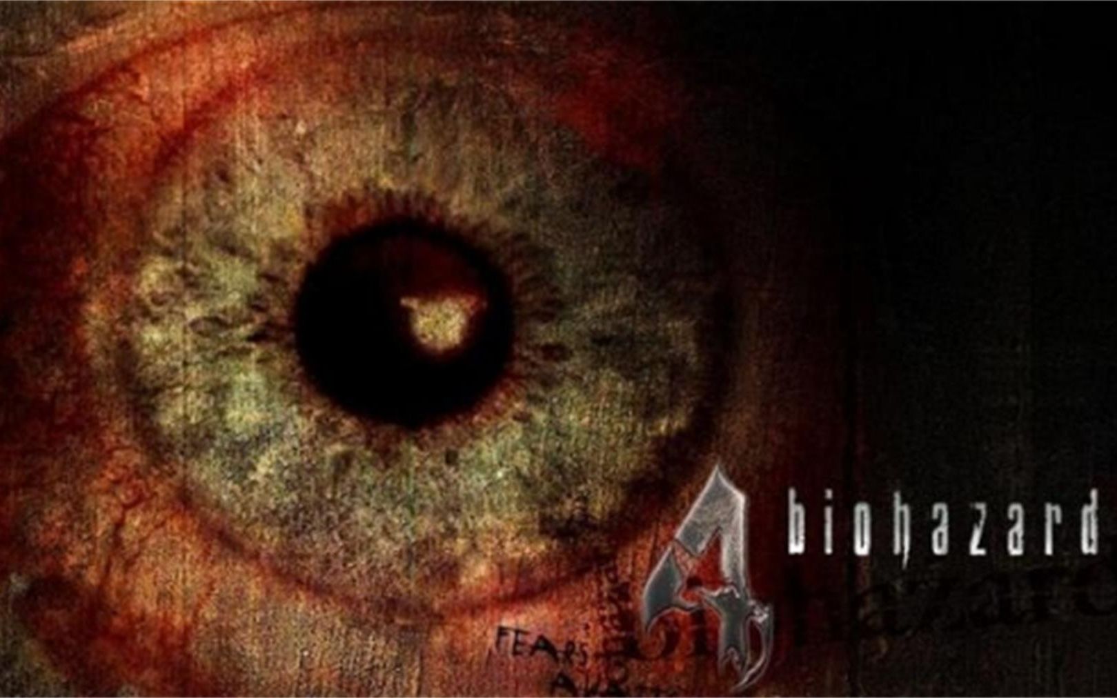 【生化危机4重制版】邪恶下降MOD v1.2