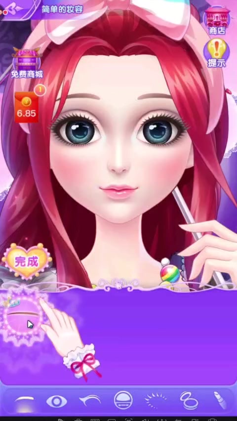 叶罗丽美颜公主