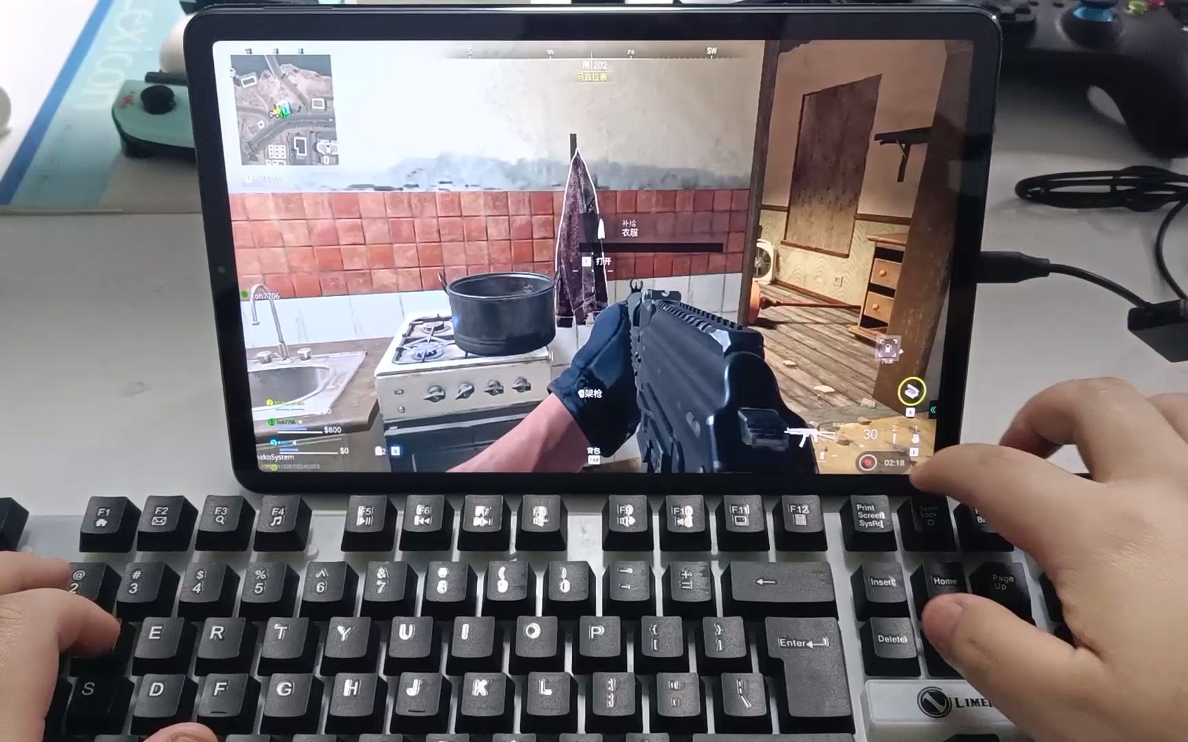 【使命召唤战区2】平板云游戏 开车给人一梭子扫下来