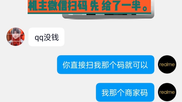 红米Note11tPro 刷机救砖 mtk授权刷机 9008授权刷机全部KO
