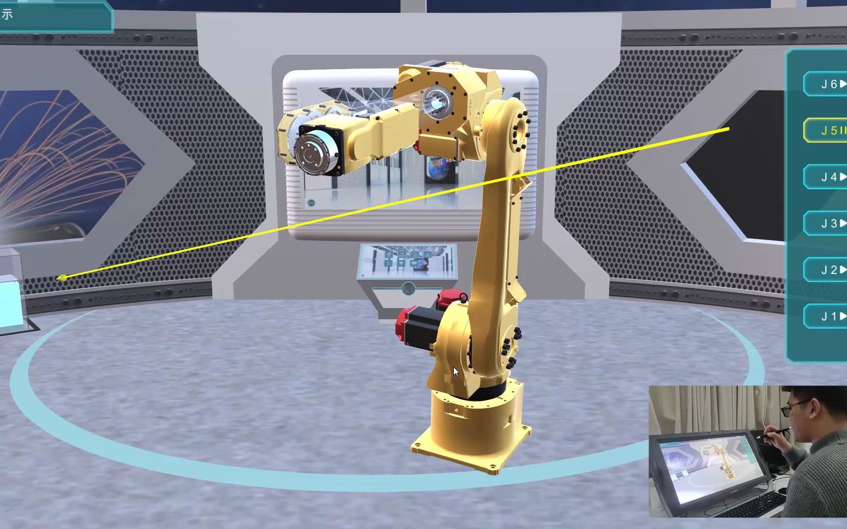 极倍职教工业机器人基础岗位实训软件演示