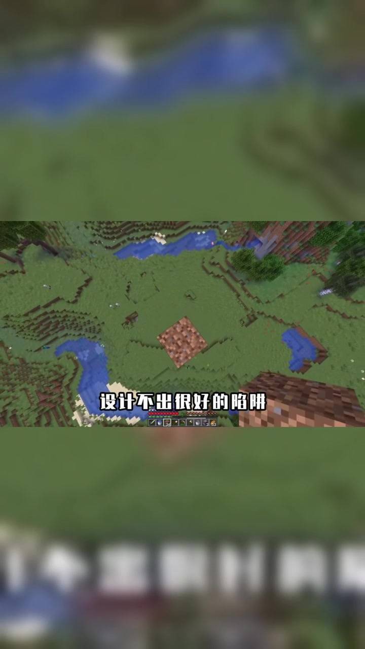 我的世界:dream的死亡互换,george看懵了