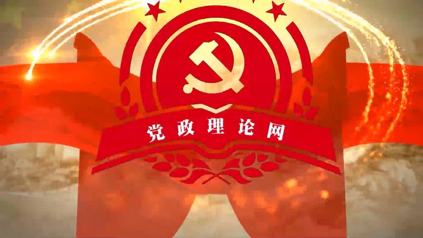 弘扬黄河文化底蕴 传承黄河文化精神