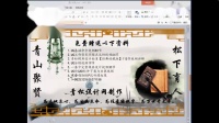 ug10.0产品设计 表达式创建五角星