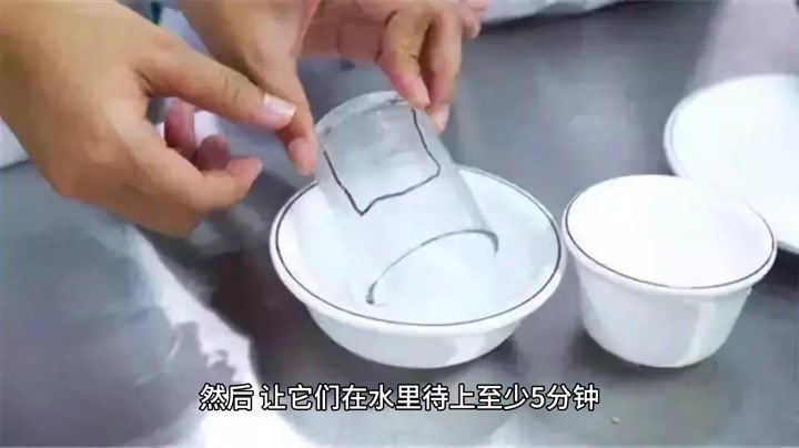 餐具煮沸消毒的正确方法是