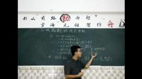 二次函数顶点坐标