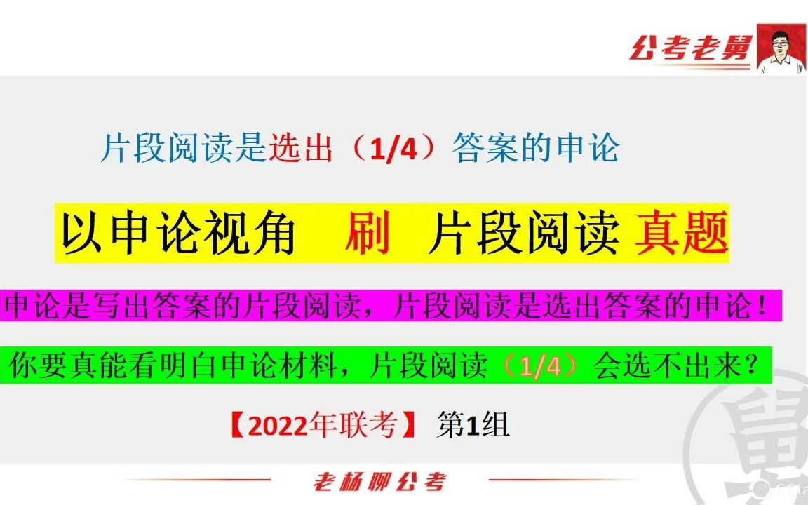 ...与其它生命形式一样,适宜、稳定的自然环境,是人类文明得以存在和...