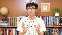 阿滴英文|10個常用英文句子【激勵人心篇】feat. JR Lee
