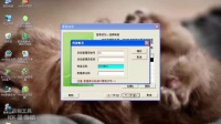 管家婆使用教程(管家婆年结教程)