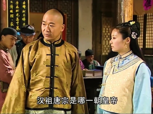 纪晓岚给和珅摆下鸿门宴,也成为第二部中最为经典的一幕