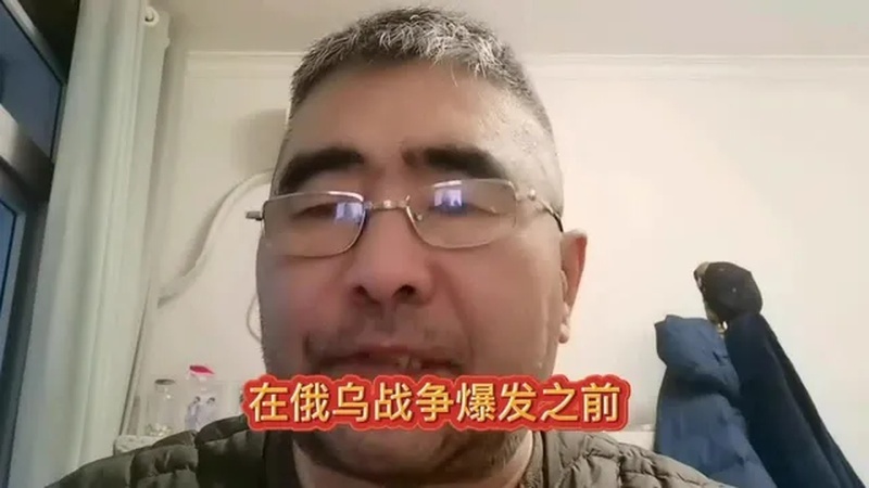 俄乌战争,到底要不要站队?