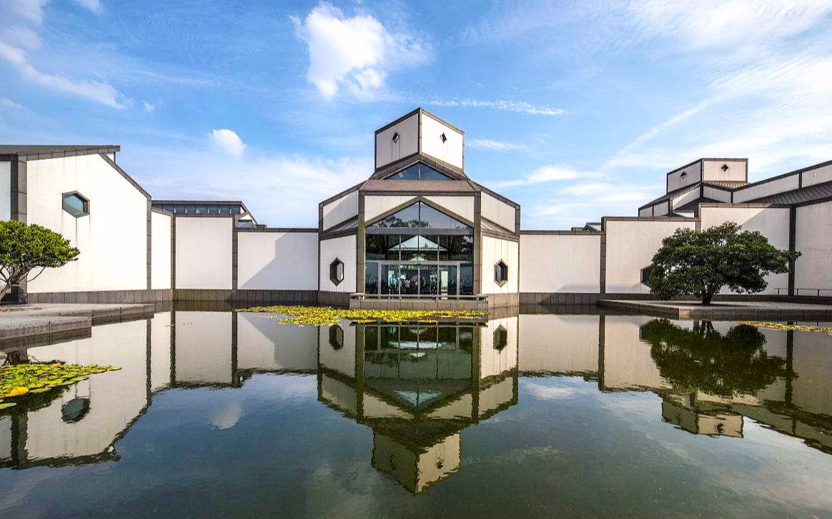享誉全球建筑大师贝聿铭巅峰之作 苏州博物馆