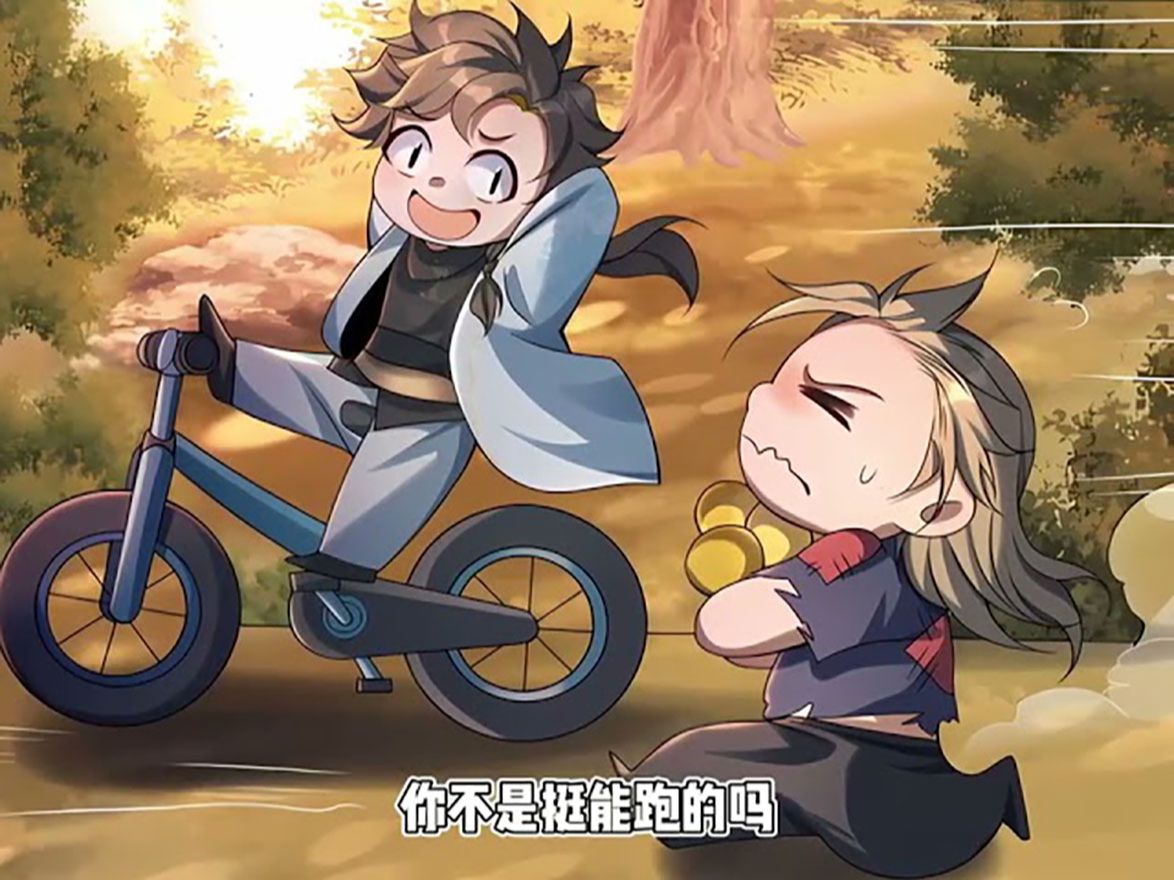 《三界最强凡人》第1至22集 他养的一条狗,居然是一方妖尊,横扫妖界...