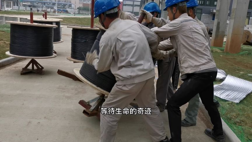 工业化工厂区电缆敷设现场