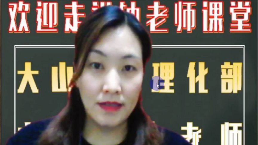 函数识图题,图1,图2,如何综合分析,得出信息,高效解答