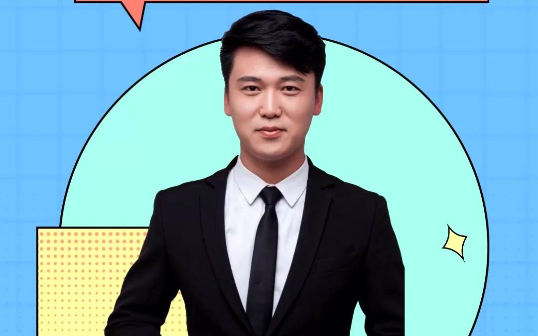 取得安全生产许可证的程序是什么?