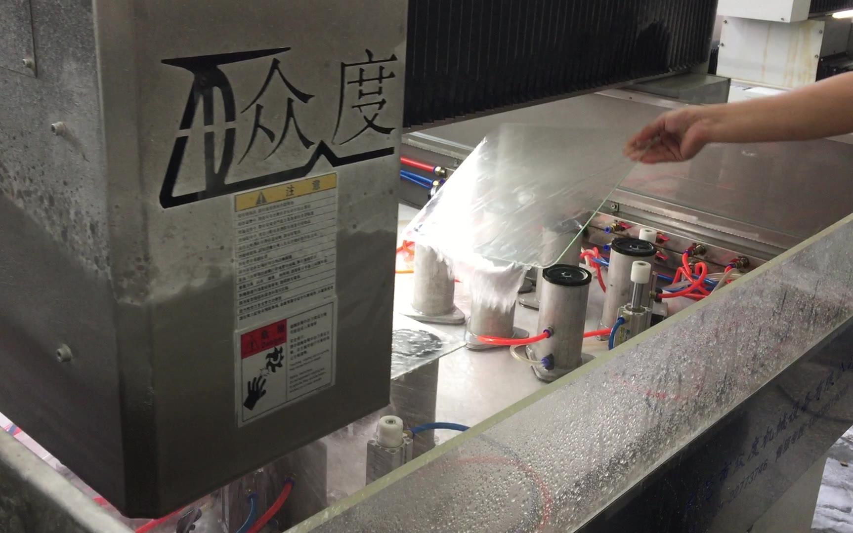 玻璃加工中心加工视频
