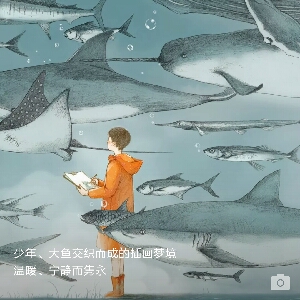 超凡解说 
