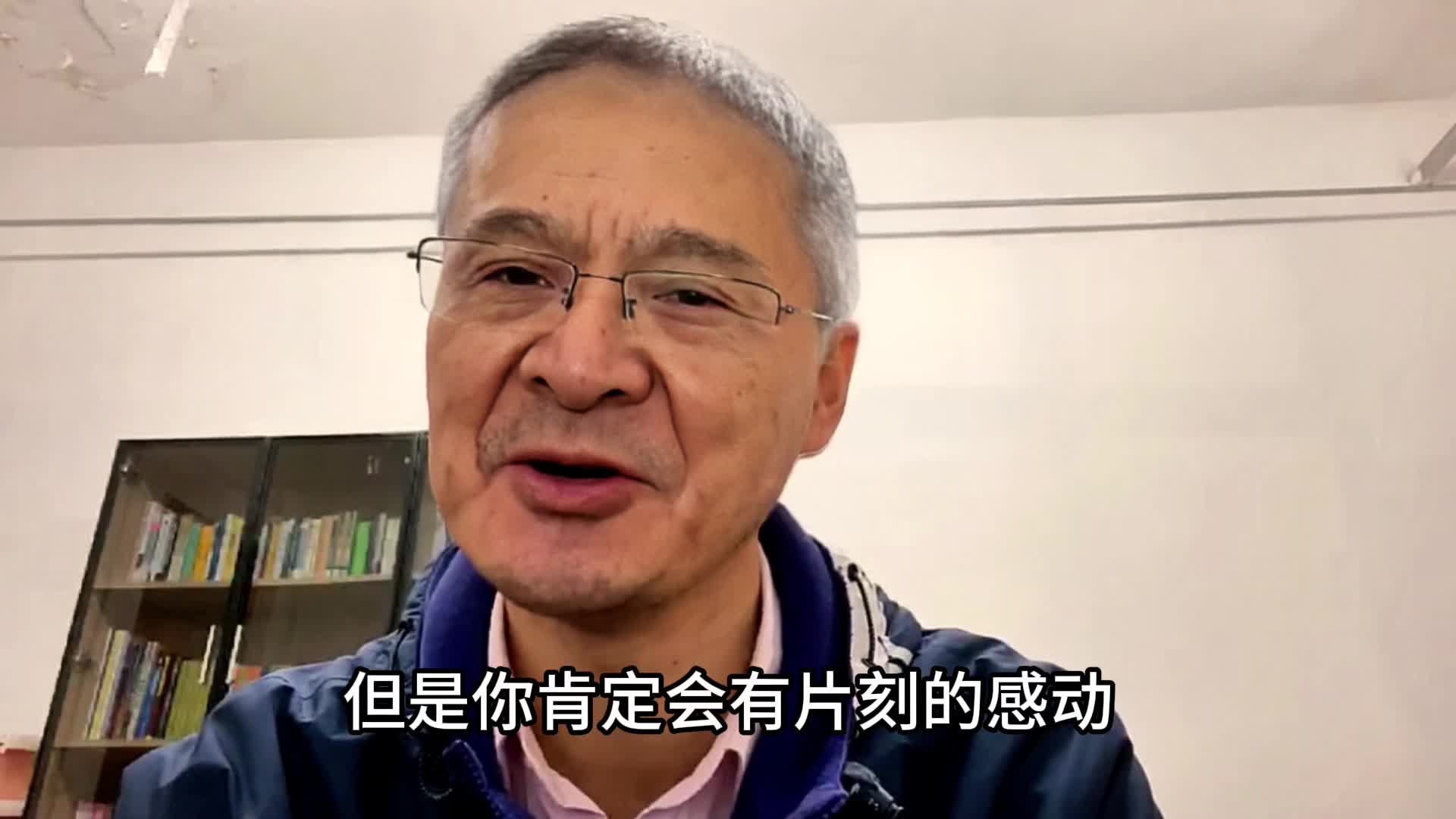 ...自己,未经审察的人生不值得一过!#罗翔 #人生感悟 #提升自我 #哲学